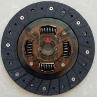 China Clutch Disc 225x150x20x27.7mm for Toyota 3S-FE 5S-FE 1AZ-FSE Engine OEM 31250-32030 for sale