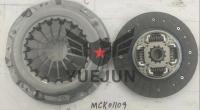 China Toyota Corolla RAV4 Clutch Kit 239mm 2ZR-FE 3ZR-FAE 31210-42030 31250-42020 for sale