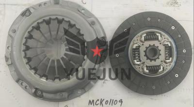 China Toyota Corolla RAV4 Clutch Kit 239mm 2ZR-FE 3ZR-FAE 31210-42030 31250-42020 for sale