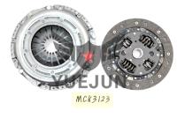China Ford Focus I Clutch Kit 228x23mm for 2.0L 16V Engine - Compatible with EDDB/EDDC/EDDD/EDDF (1998-2004) for sale