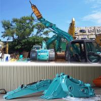 China Construction Machinery Excavator Tunnel Arm Short Reach For Urban Tunneling for sale