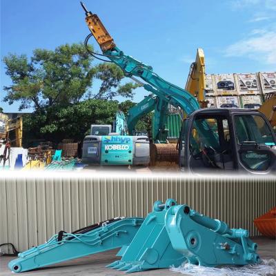 China Construction Machinery Excavator Tunnel Arm Short Reach For Urban Tunneling for sale