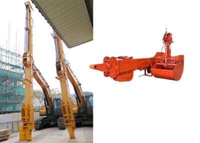 China 32m Excavator Telescopic Boom For 40 Ton 50 Ton Excavator for sale