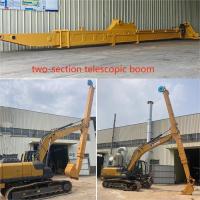 China Multi-layer Reinforced Excavator Telescopic Arm For Cat Hitachi Komatsu for sale