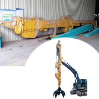 China Excavator Long Reach Telescopic Boom Telescopic Arm for Sale BS900 for sale