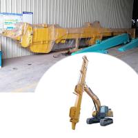 China Excavator Teledipper Excavator Long Reach Boom And Telescopic Arm for sale