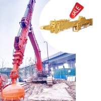China Excavator Clamshell Telescopic Arm With Teeth For Grabbing Sand Soil for sale