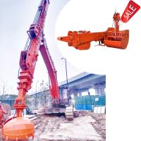 China Adjustable Excavator Clamshell Telescopic Boom For Grabbing Sand Soil for sale