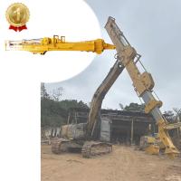 China 25m 30m 32m Telescopic Dipper Excavator Telescopic Arm For Cat 390 for sale