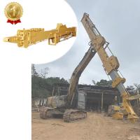 China Telescopic Excavator With Clamshell Bucket 30m 32m BS900E High Efficiency for sale