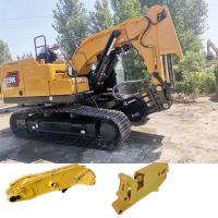 China Lightweight Tunnel Boom 6 Months Warranty Excavator Tunnel Arm for sale