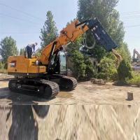 China Excavator Tunnel Arm Shorten Arm Tunnel Boom 30 Ton Tunnel Boom Arm for sale