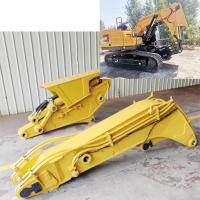 China Excavator Tunnel Arm Shorten Arm Tunnel Boom 30 Ton Tunnel Boom Arm for sale