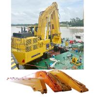 China Excavator Boom for Sale – Extended Reach & Precision for sale