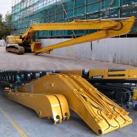 China Excavator Long Arm Attachment for Sale – Heavy Duty for sale