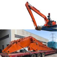 China Exploring the Capabilities of Excavator Long Arm Technology for sale