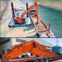 China Hitachi Excavator Long Reach Boom Arm: Enhancing Performance in Challenging Environments for sale