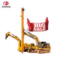 China New Customized 12-35ton Excavator 10m 12M 14m 16Meters Telescopic Boom and Arm Extension Long Reach Arm for Mining Digger for sale