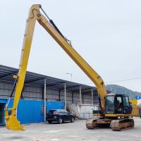 China High Quality Excavator Long Reach Arm Boom Manufacturer for sale