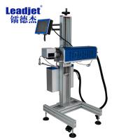 China High Accuracy CO2 Laser Printing Machine Flying Type For PET Plastic Glass Lines for sale