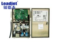 China Automatic Industrial Online Inkjet Printer , SGS CE Certificate Inkjet Coding Equipment for sale