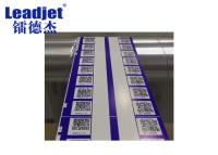 China Small High Resolution Inkjet Printer 3.7KG With 5 Inch Color Display for sale
