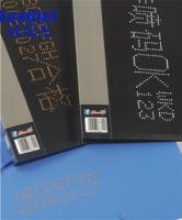 China A200 12KG DOD Inkjet Printer 60mm Height For Carton Woven Bags Solvent Ink Type for sale