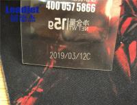 China High Accuracy CO2 Laser Printing Machine Flying Type For PET Plastic Glass Lines for sale