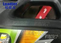 China High Accuracy CO2 Laser Printing Machine Flying Type For PET Plastic Glass Lines for sale