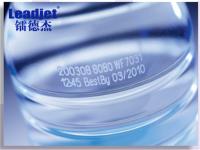 China CO2 Laser Coding Machine With Synrad Laser Source for sale