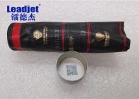 China Mulitlingual 30W CO2 Laser Coding Machine For Barcode Batch Code for sale