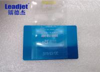 China Expiry Date Online Flying Laser Marking Machine 40W 1064Nm Wavelength ODM for sale