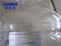 China Leadjet 30W CO2 Laser Marking Machine , Batch Coding Machine For PET Bottles for sale
