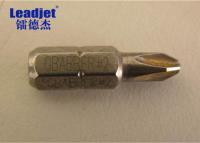 China Handheld Laser Marking Machine , Fiber Laser Part Marking Machine CE Certified for sale