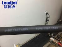 China V380P White Ink 50Hz Inkjet Printer For Pvc Pipe , CIJ Printing Machine 370×290×425mm Size for sale