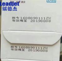 China V680 50kgs Industrial Inkjet Barcode Printers 100AV Power 25×25dot Matrix for sale