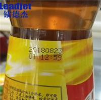 China V680 50kgs Industrial Inkjet Barcode Printers 100AV Power 25×25dot Matrix for sale