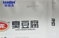 China High Speed Leadjet Inkjet Printer Ink Instantly Dry Different Colors With Strong Adhesion for sale