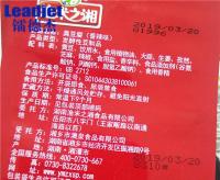 China V680 MEK Ink Continuous Inkjet Printer Hi Speed Coding Metal Products Packages for sale