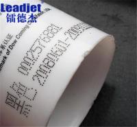 China High Speed Expiry Date Inkjet Printer / Batch Code Printing Machine With Open Ink Tank for sale