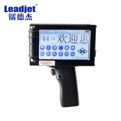 China USB S500 Small Handheld Inkjet Printer , Price And Date Printing Machine ODM for sale