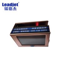 China High Resolution Online Inkjet Batch Coding Machine 42ML CE ISO Certifications for sale