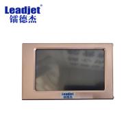 China High Resolution Online Inkjet Batch Coding Machine 42ML CE ISO Certifications for sale