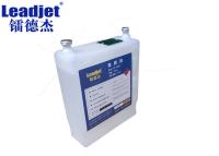 China V680 MEK Ink Continuous Inkjet Printer Hi Speed Coding Metal Products Packages for sale