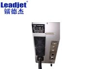 China Leadjet Pulsed Laser Date Coding Machine 20W For PVC ISO Certificate for sale