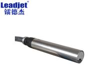 China V680 MEK Ink Continuous Inkjet Printer Hi Speed Coding Metal Products Packages for sale
