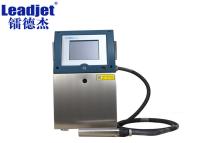 China V280PLUS 300m Per Min Small Character Continuous Inkjet Printer ODM For Beverage Packages for sale