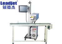 China Air Cooling CO2 Laser Coding Machine Min 0.05Mm Depth For Printing Acrylic Film for sale