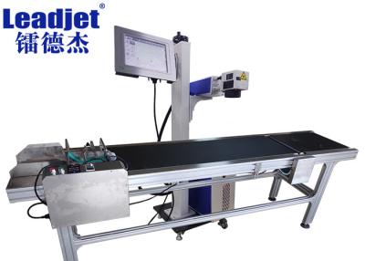 China 1kVA Expiry Date Coding Machine , Industrial Online Inkjet Printer 0.01mm 0.2mm Depth for sale