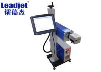 China 30 Watt Laser Co2 Marking Machine For Expiry Date Air Cooling for sale